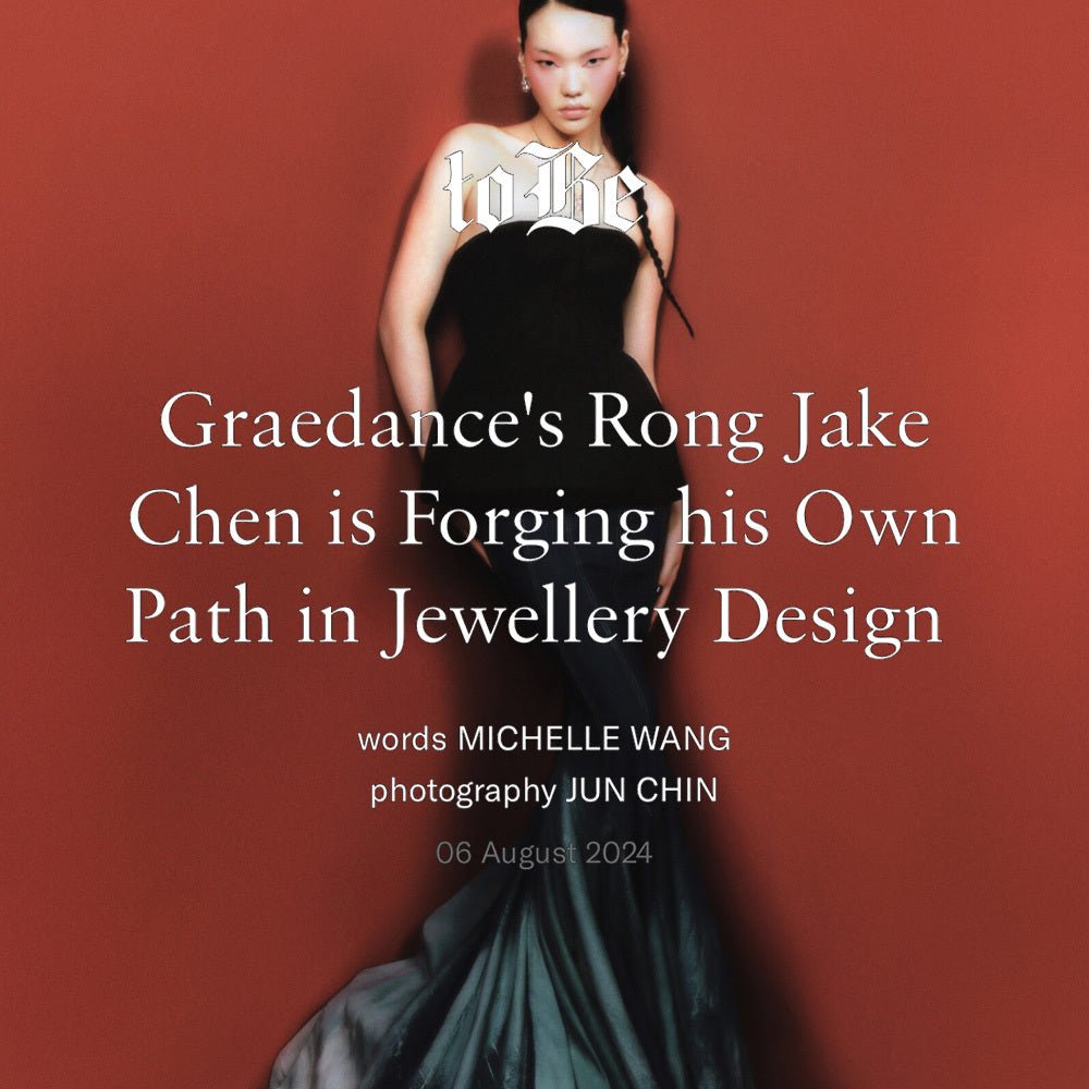 to Be Magazine Interview August 24 - Graedance